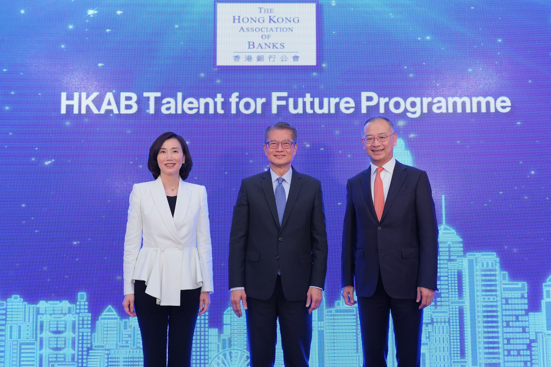 FS Shares Insights about the Opportunities for Banking Industry at the HKAB Event | The Hong ...